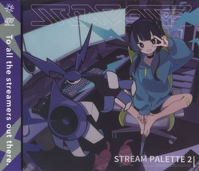 DIVERSE SYSTEM STREAM PALETTE 2 | まんだらけ Mandarake