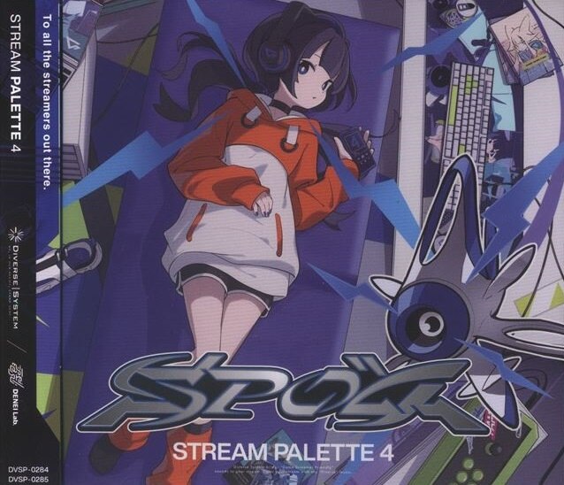 DIVERSE SYSTEM STREAM PALETTE 4 | まんだらけ Mandarake