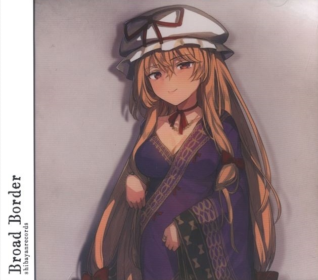 Shibayan Records Broad Border | まんだらけ Mandarake
