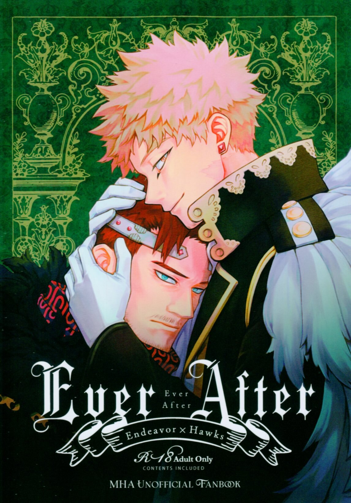 夜明け前まで/vision (テレサ/みもざ) Ever After *合同誌 | まんだらけ Mandarake