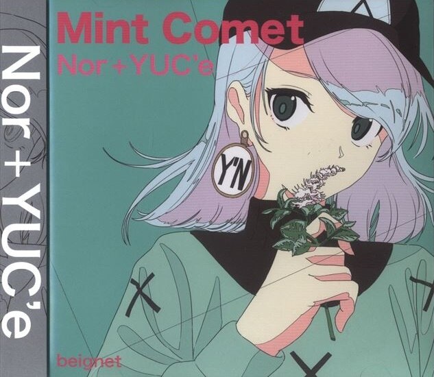 beignet Mint Comet | まんだらけ Mandarake
