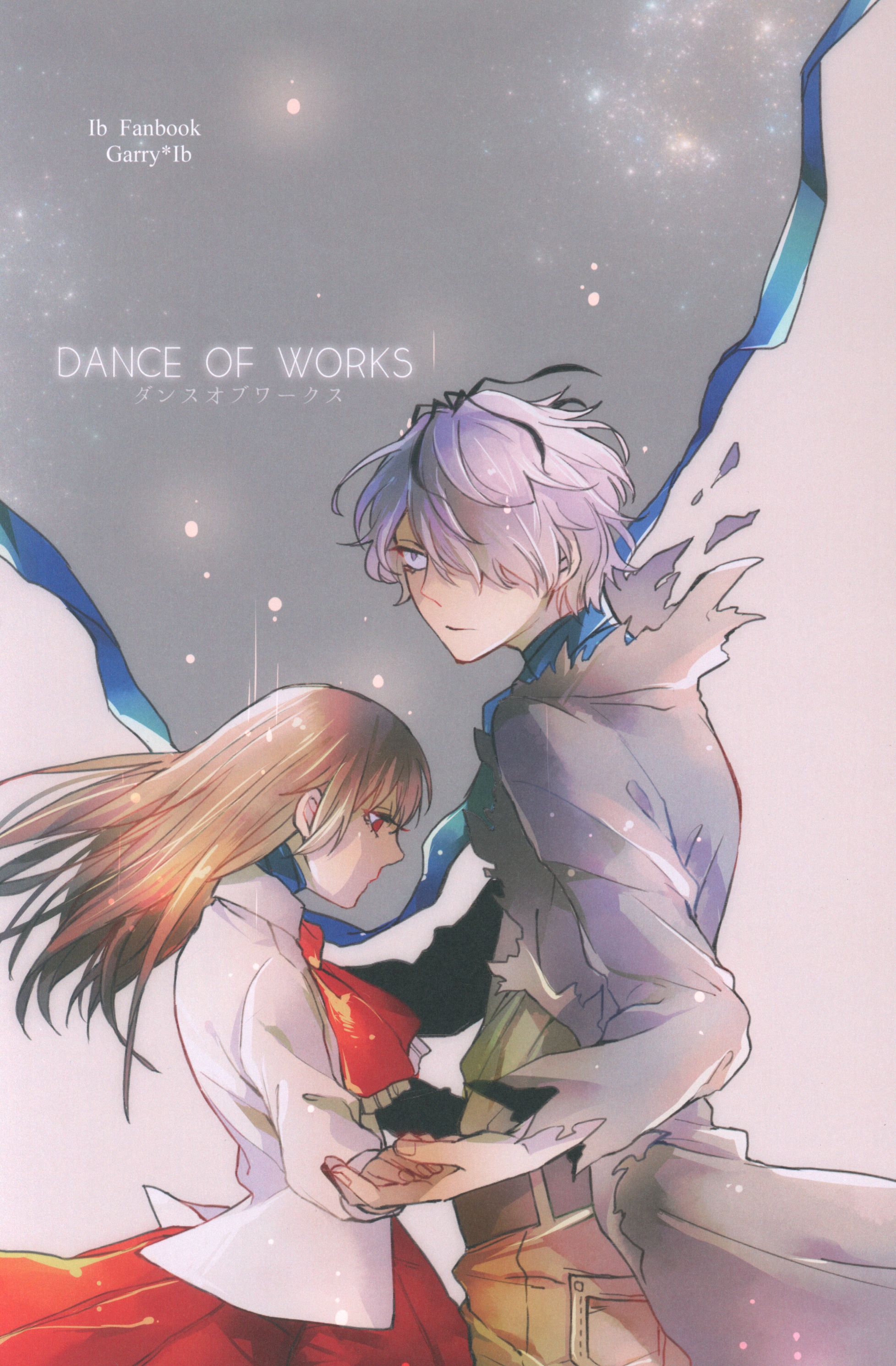 STAN (桜花) DANCE OF WORKS | まんだらけ Mandarake