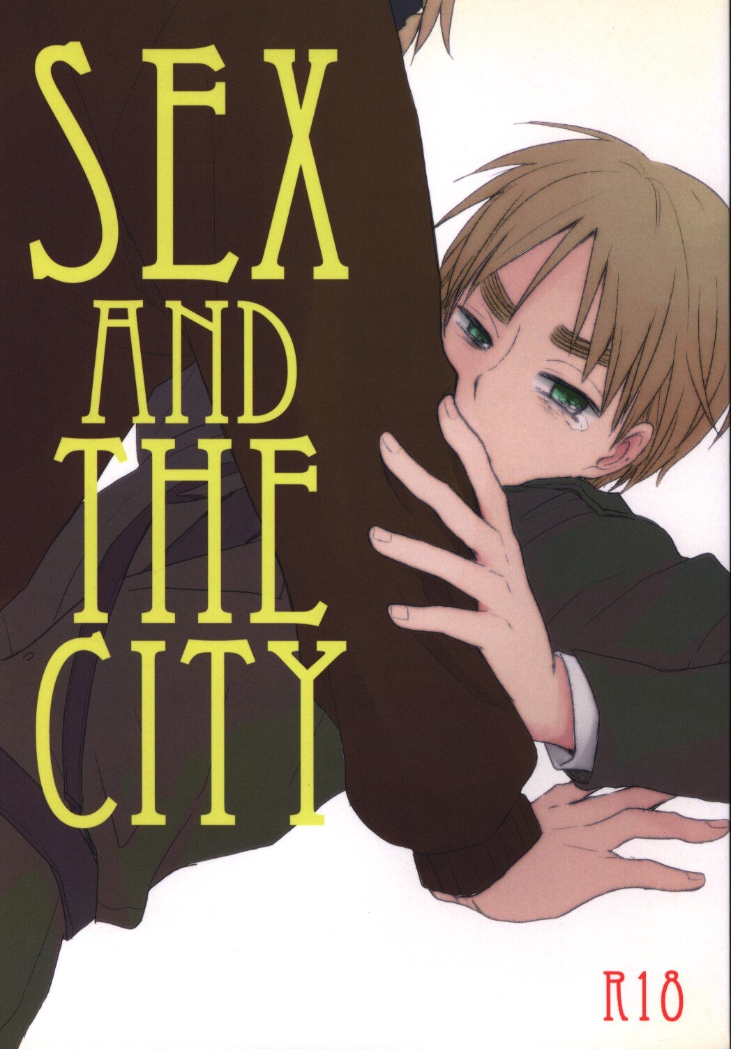 気楽にいこうぜ (淡輪) SEX AND THE CITY | まんだらけ Mandarake