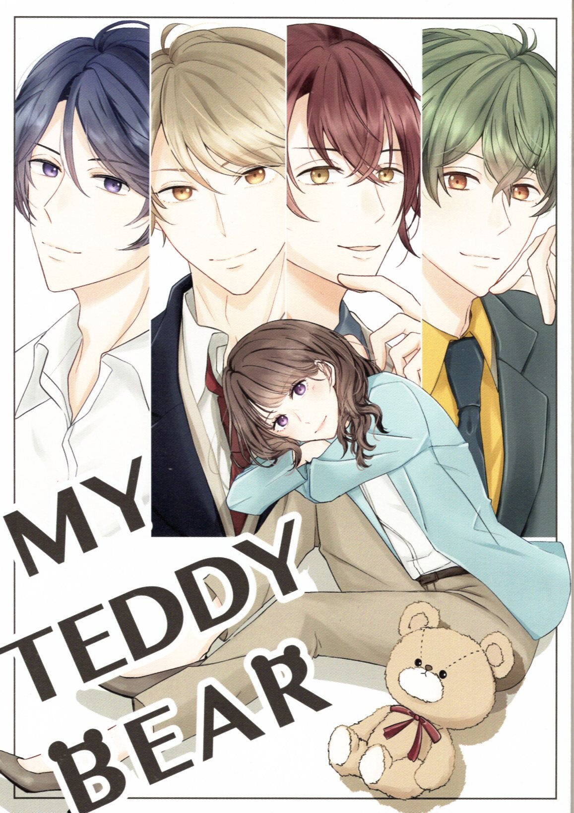 こまち屋 (ゆかこまち) MY TEDDY BEAR | まんだらけ Mandarake