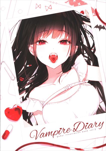 Floralia (Gomzi) 「オリジナル」 Vampore Diary | まんだらけ Mandarake