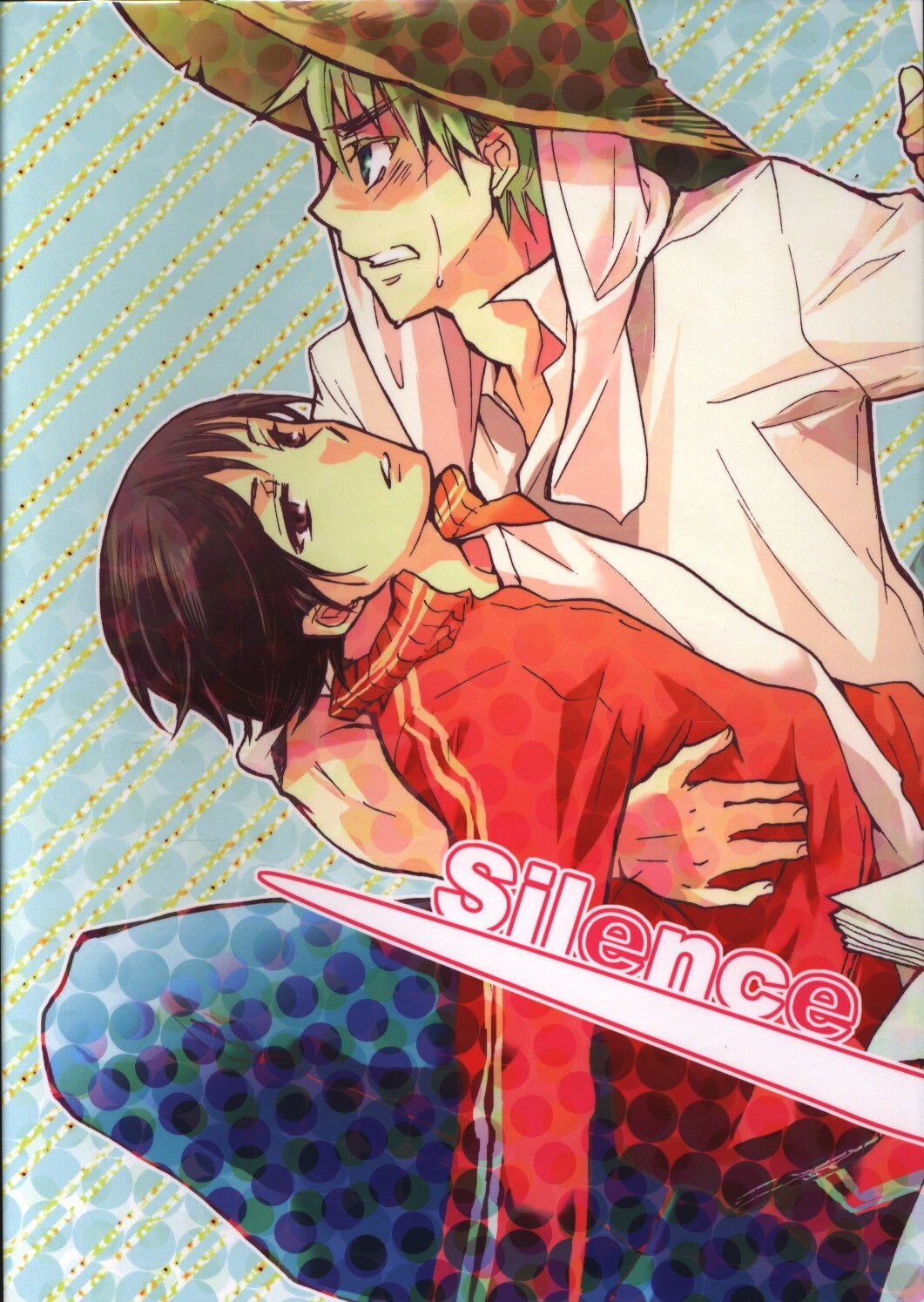 ここそこ (河西鞠) Silence | まんだらけ Mandarake