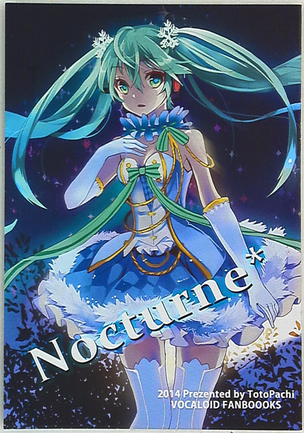 Nocturne* | まんだらけ Mandarake