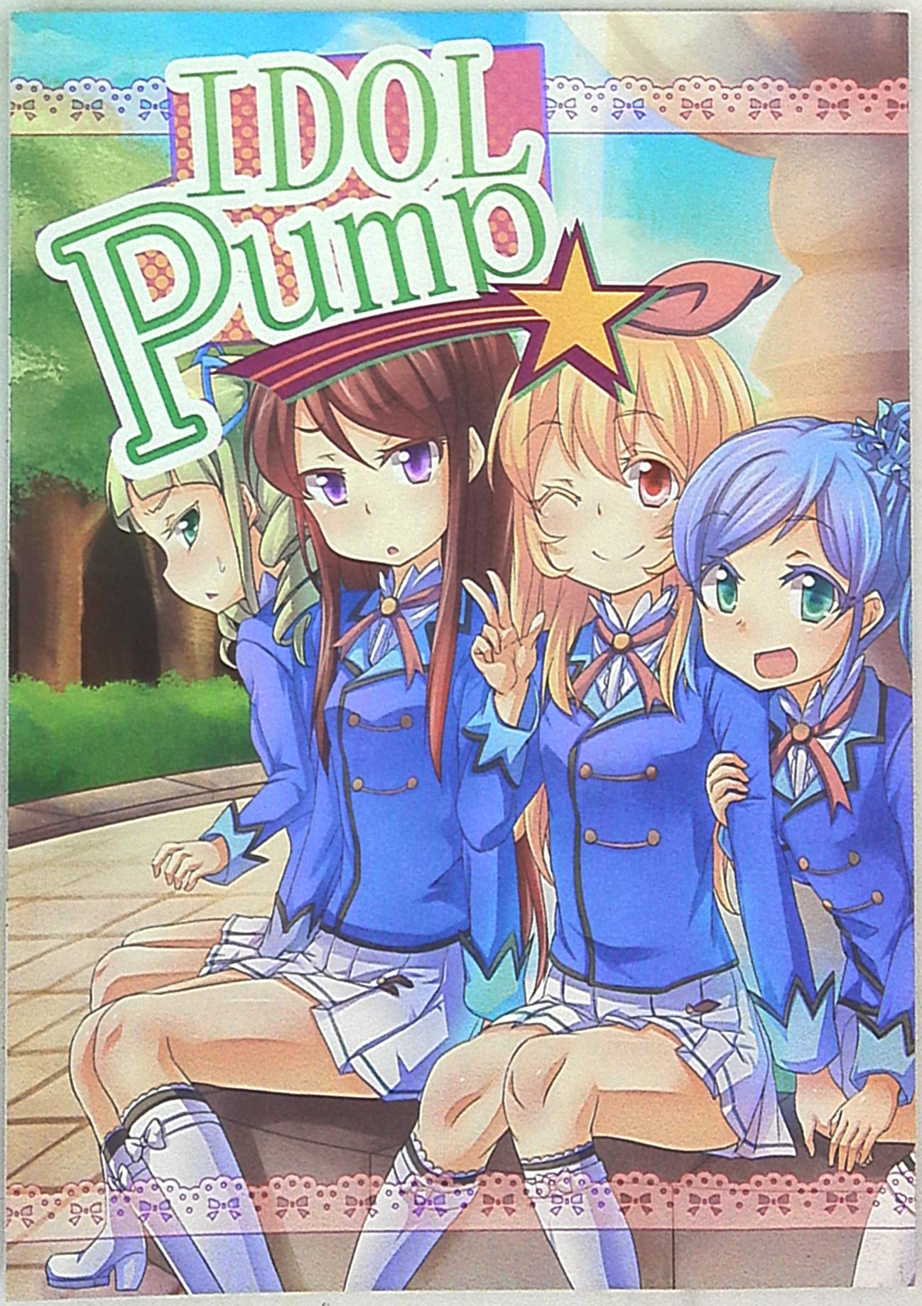 IDOL Pump | まんだらけ Mandarake