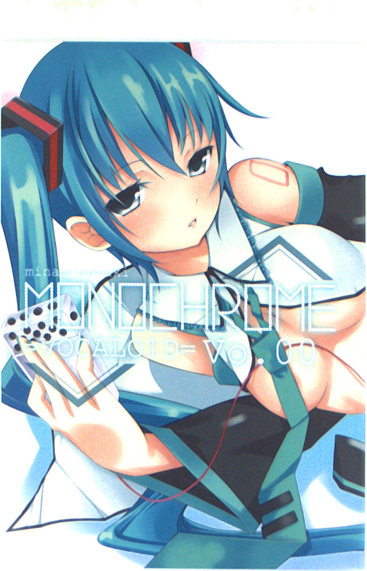 MONOCHROME VOCALOID＝Vo．00 | まんだらけ Mandarake