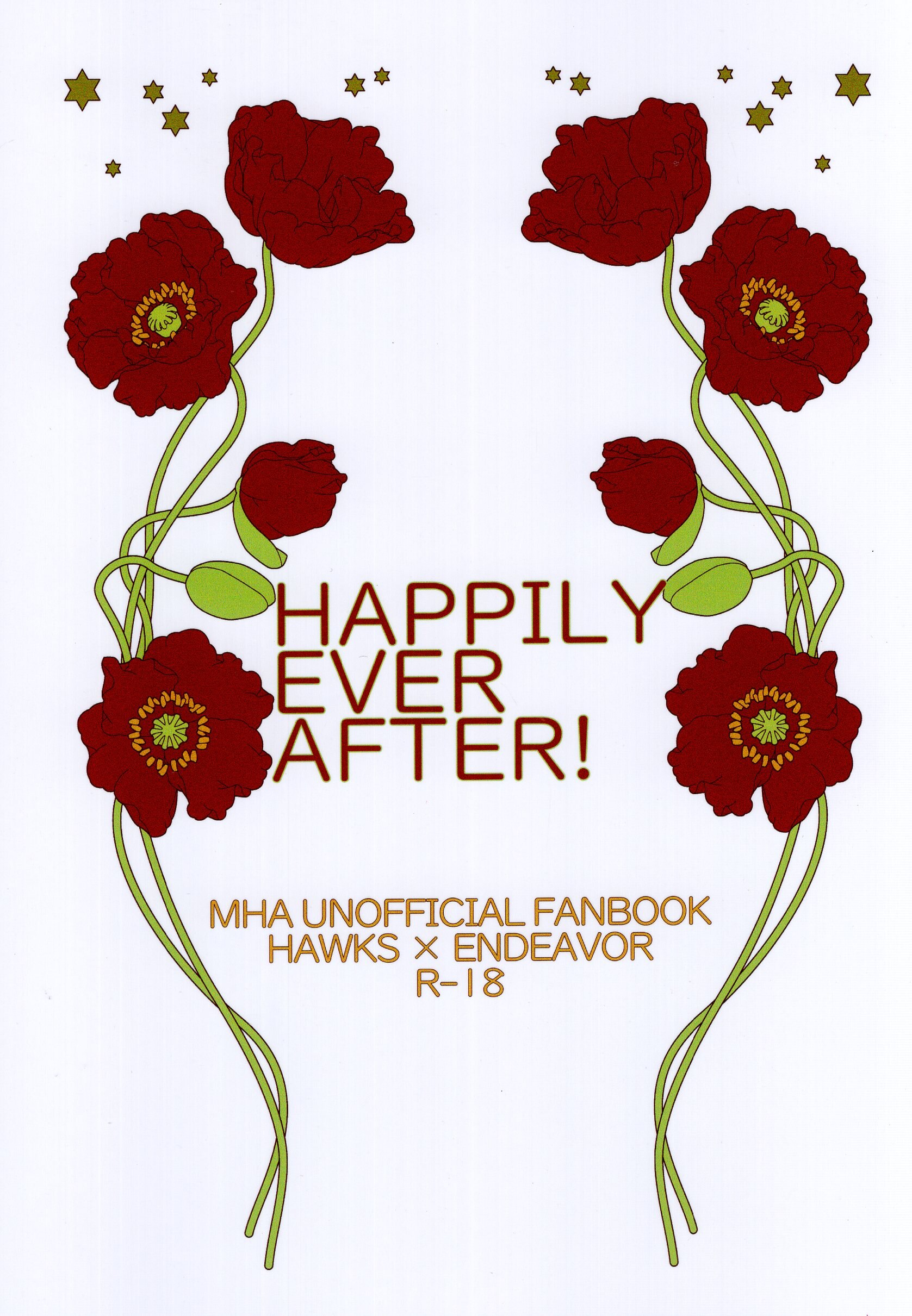 ラビパディ (卯田) HAPPILY EVER AFTER! | まんだらけ Mandarake