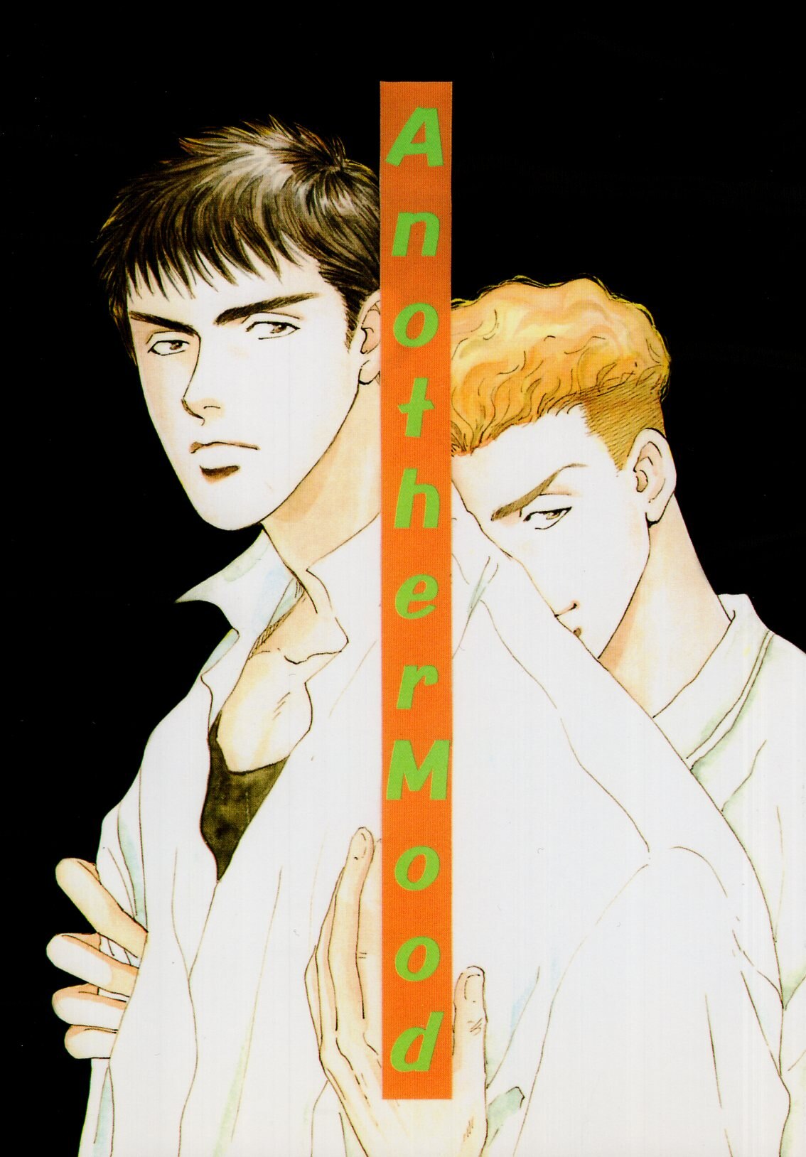 夜遊隊 (ひと粒) Another Mood | まんだらけ Mandarake