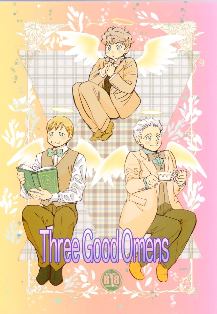 honeydew (さり) Three Good Omens | まんだらけ Mandarake