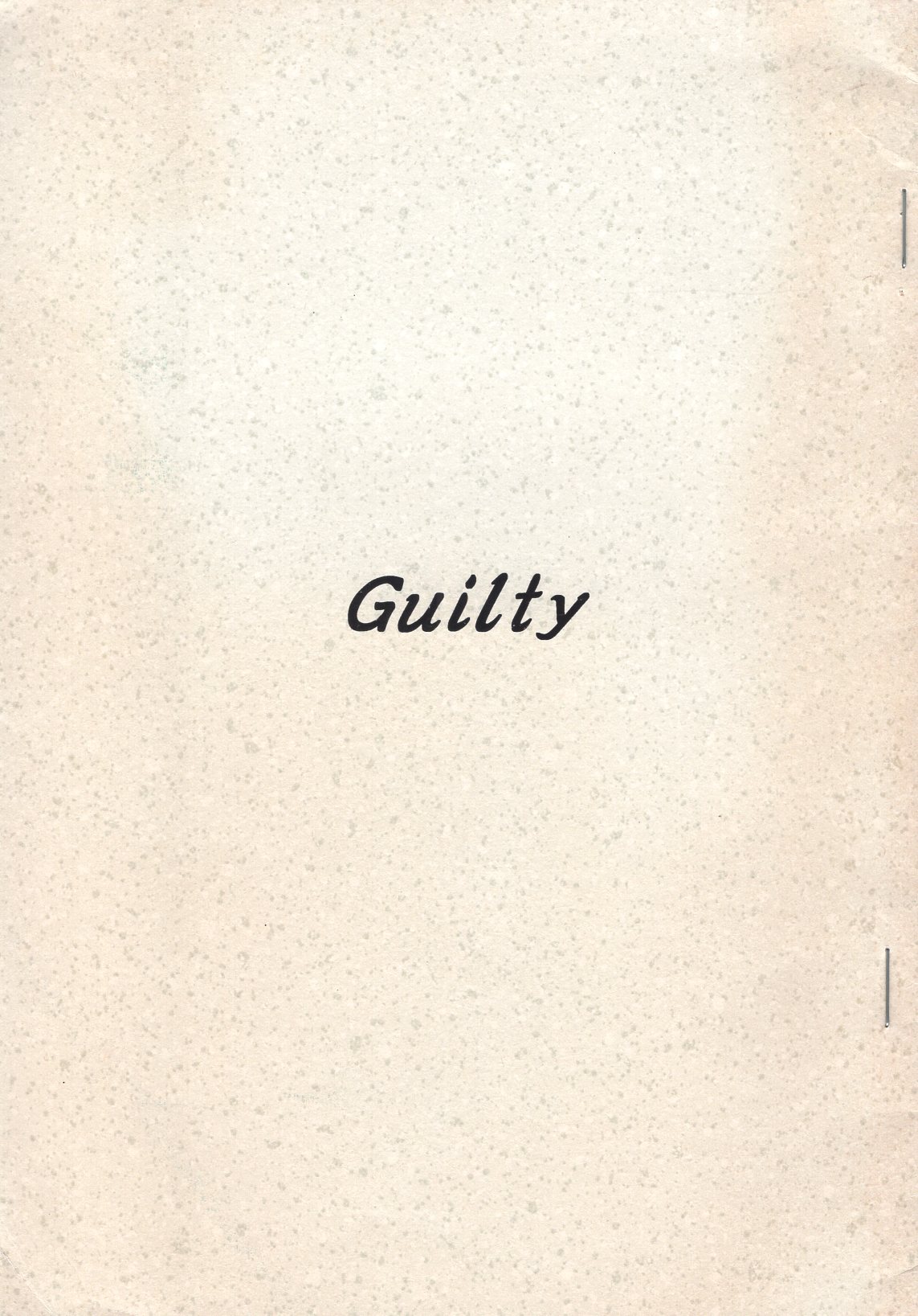 レプリカ亭 (高藤炯乃) Guilty *コピー | まんだらけ Mandarake