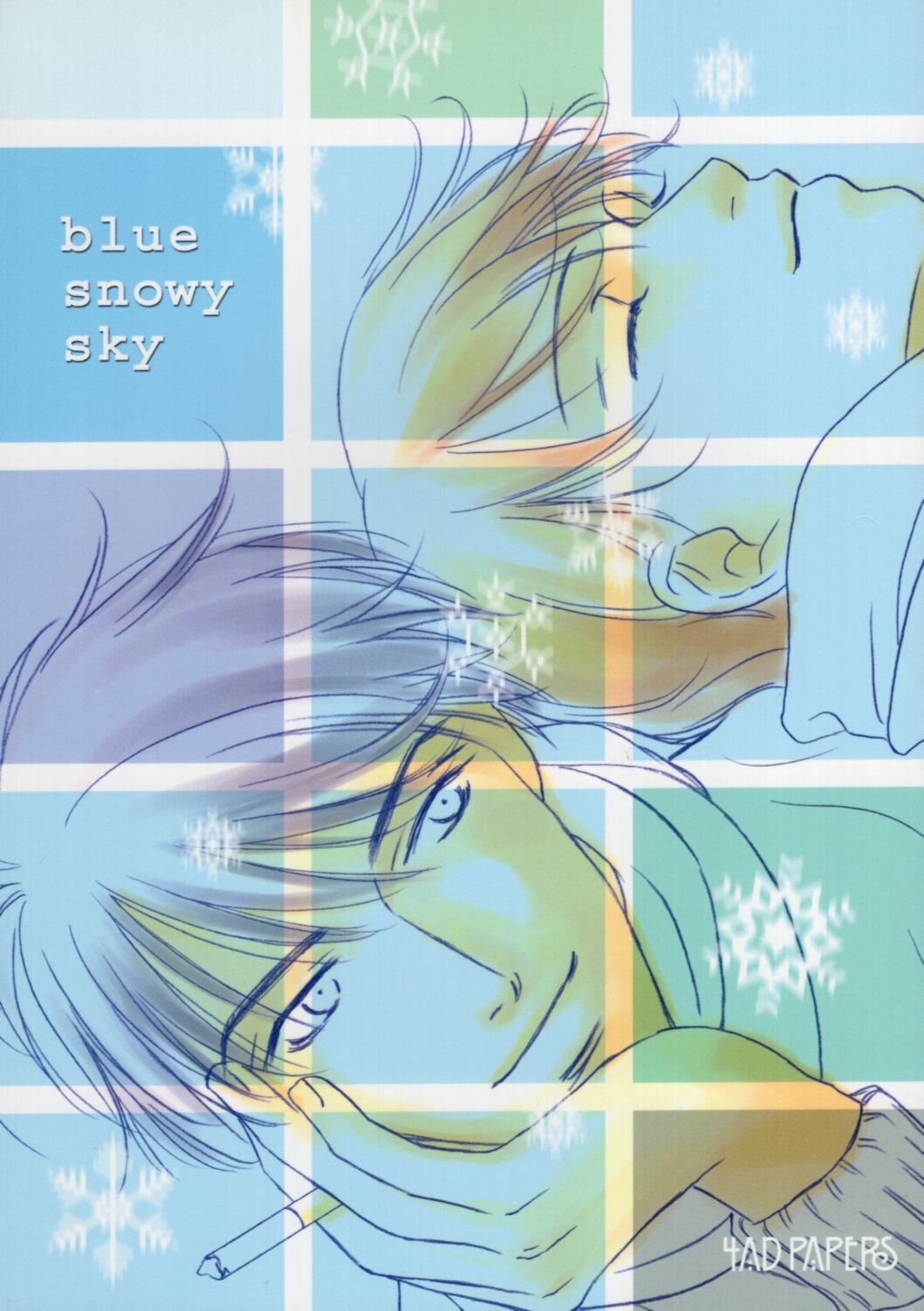 4AD PAPERS (南ちの) blue snowy sky | まんだらけ Mandarake