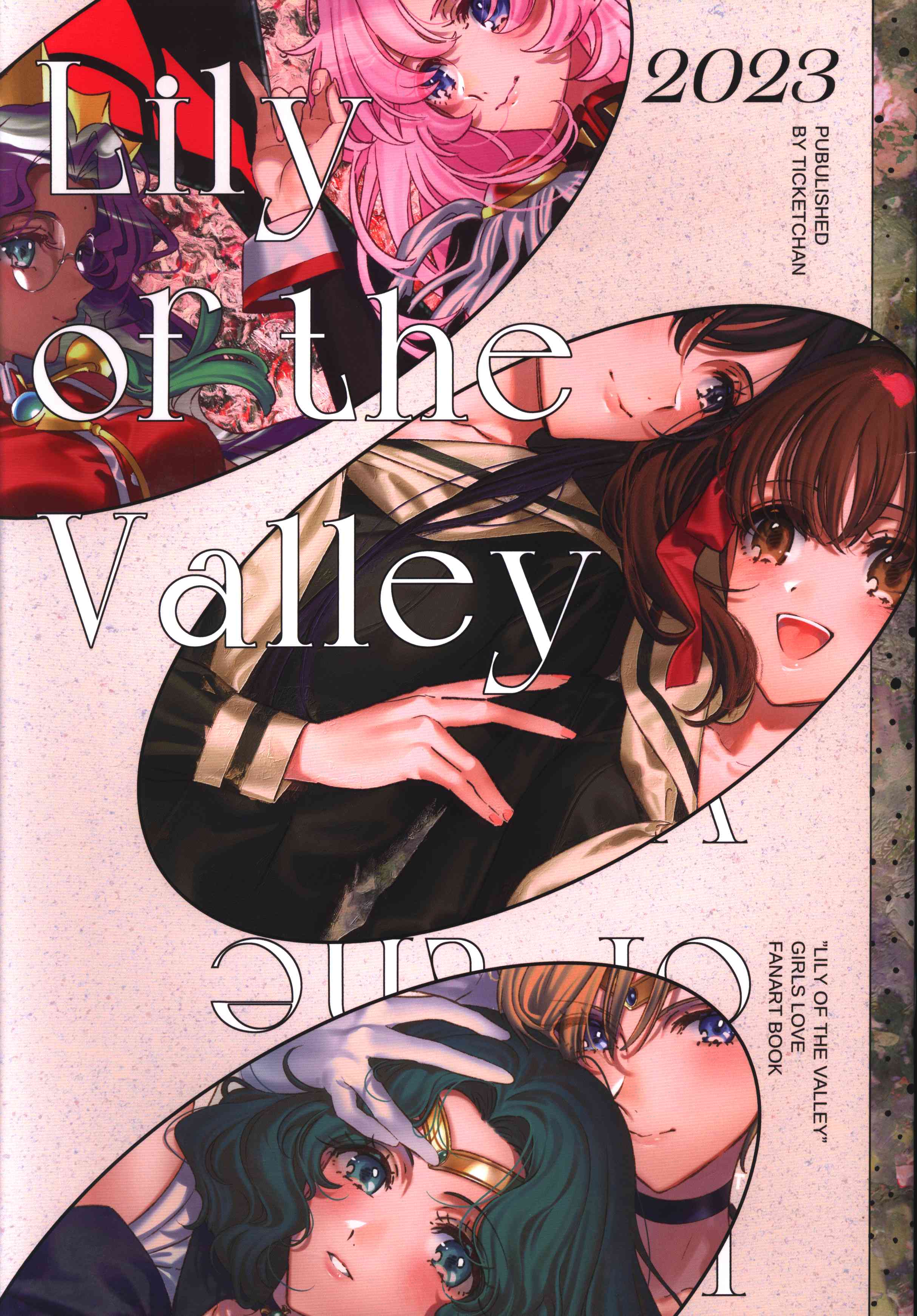 ticketchan (切符) LILY OF THE VALLEY | まんだらけ Mandarake