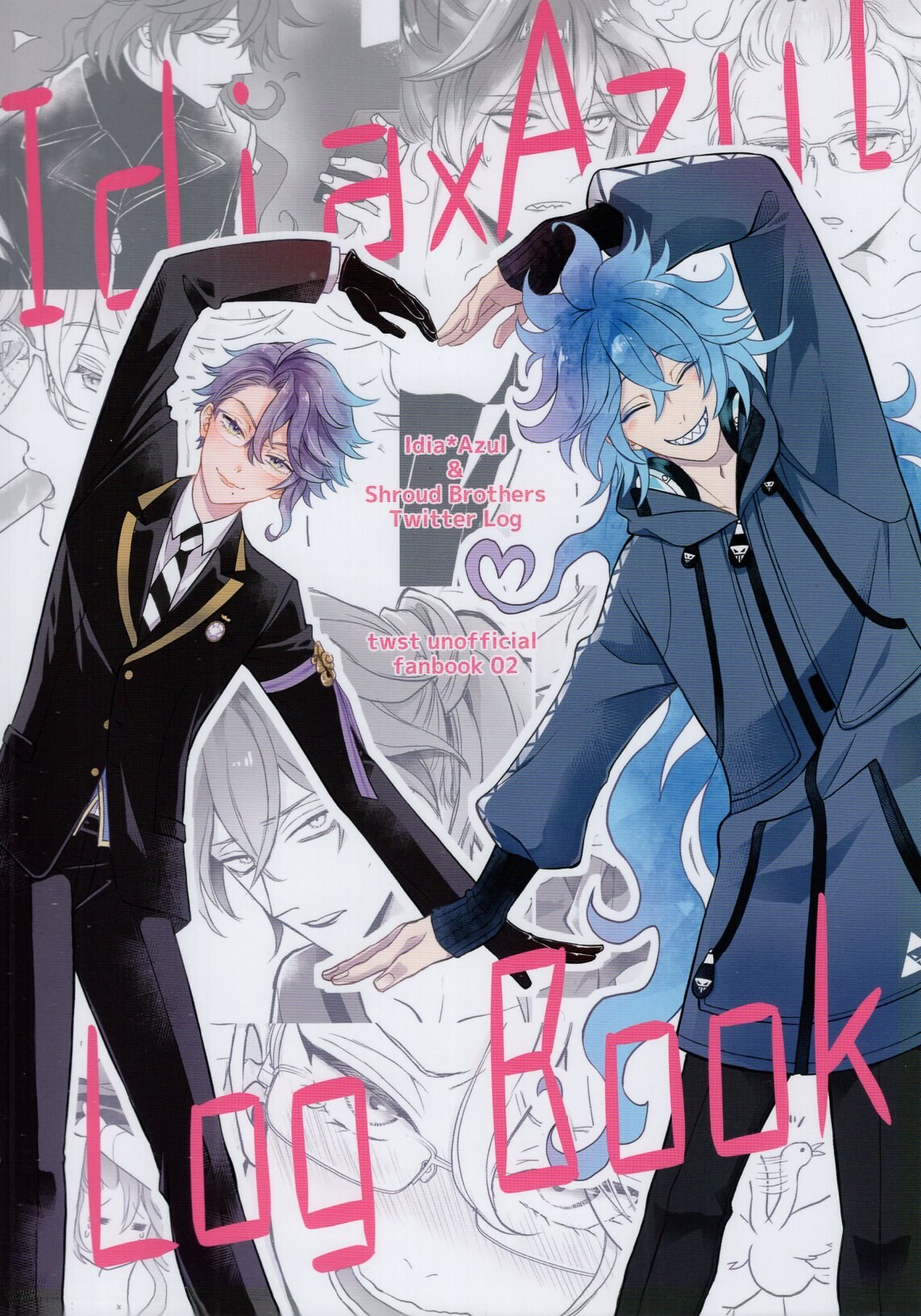 つけやきば (KK) Idia×Azul Log Book *再録 | まんだらけ Mandarake
