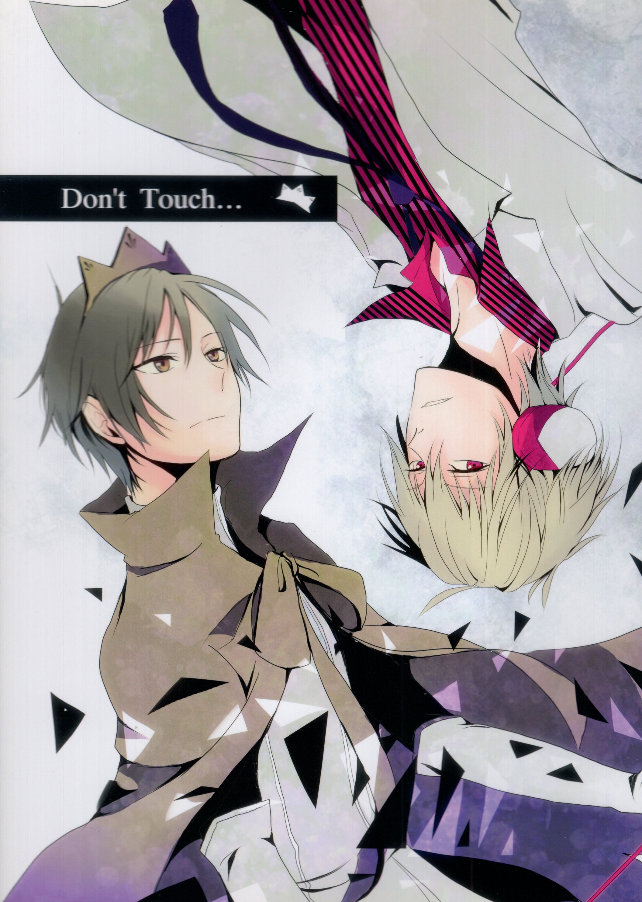 歩行者用信号 (Aca) Don't Touch… | まんだらけ Mandarake