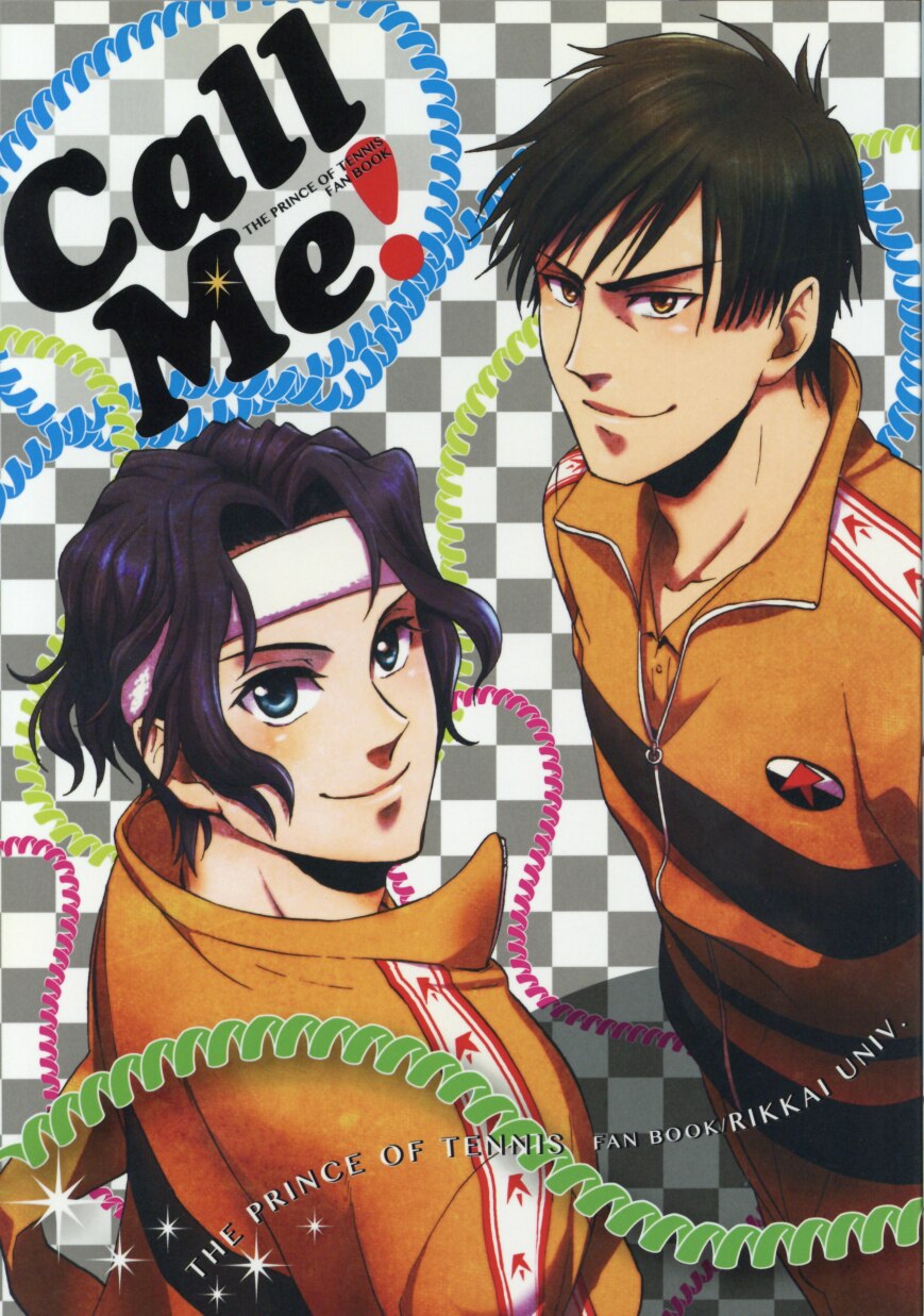 LOVELY CHU (エマ) Call Me! | まんだらけ Mandarake