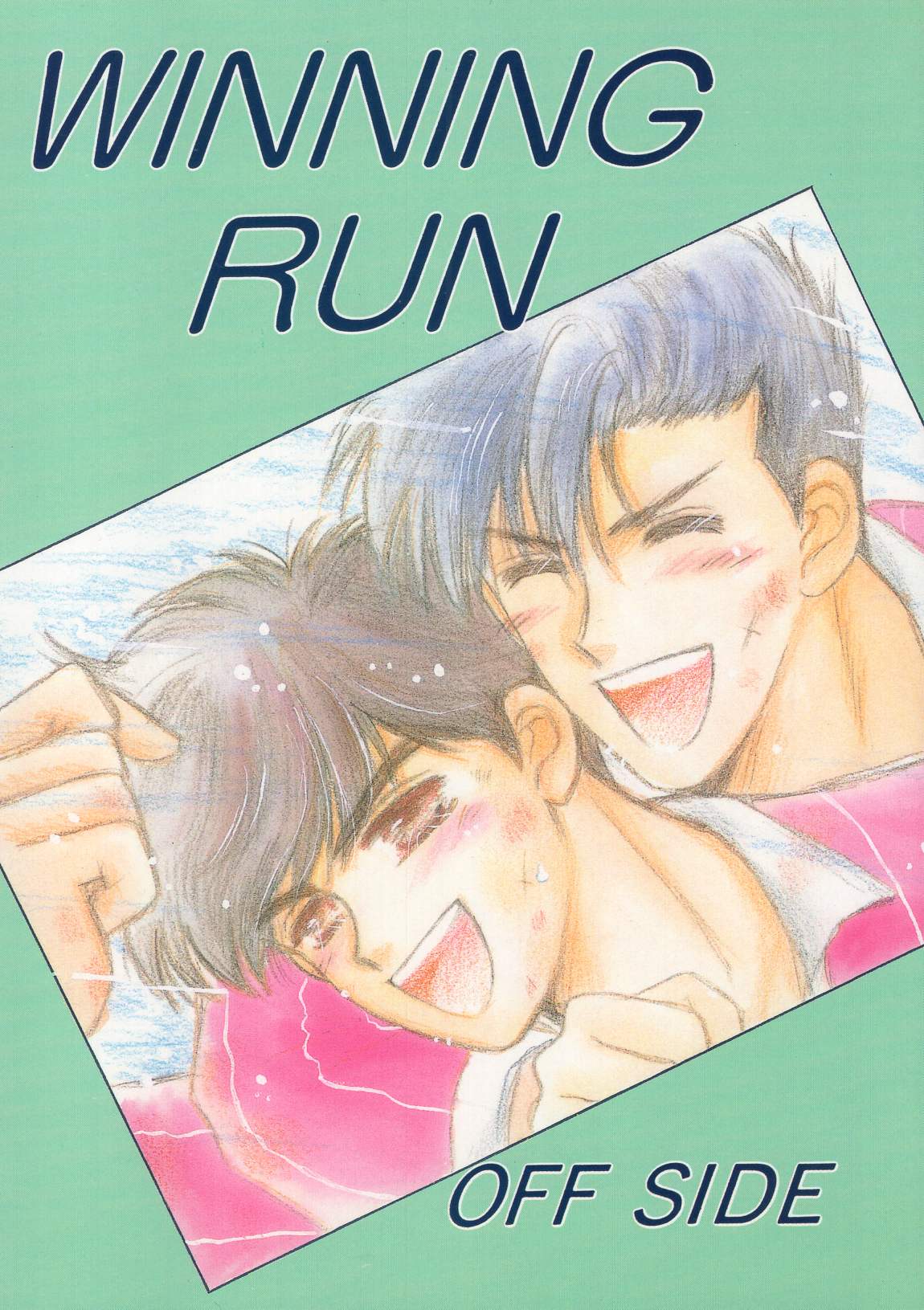TIA-RA (蘭来夢) WINNING RUN | まんだらけ Mandarake