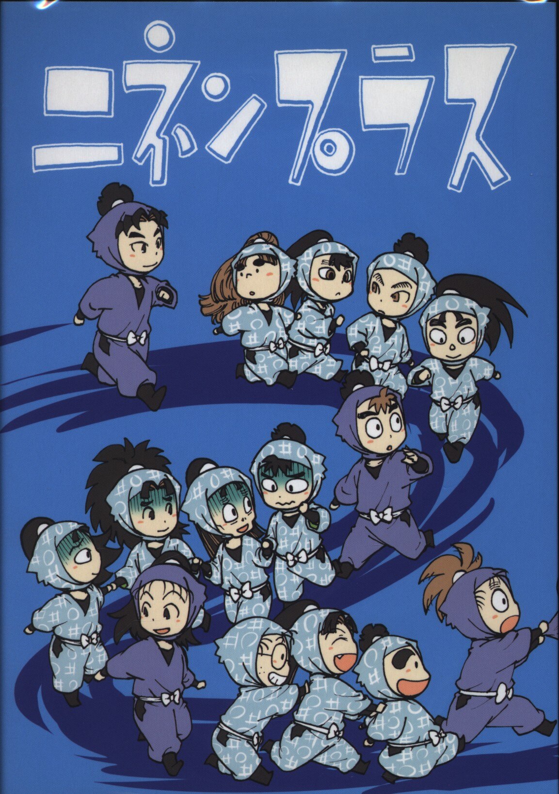 ロンドン橋 (Y) ニネンプラス | まんだらけ Mandarake