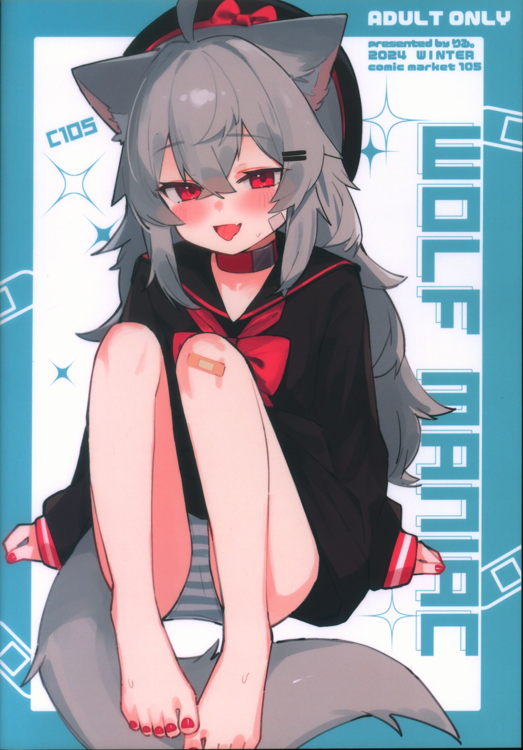Alpha0 WOLF MANIAC | まんだらけ Mandarake