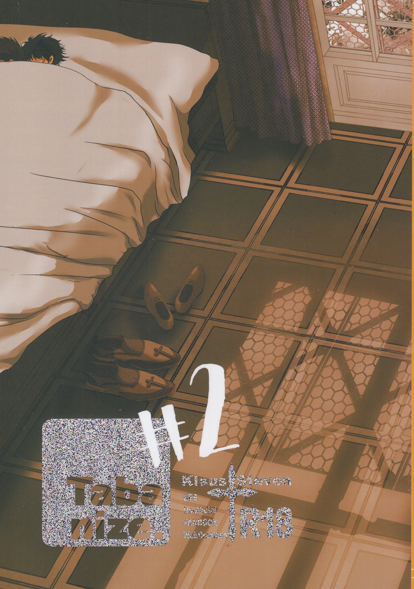 Taba. (田花) Tabanize 2 | まんだらけ Mandarake