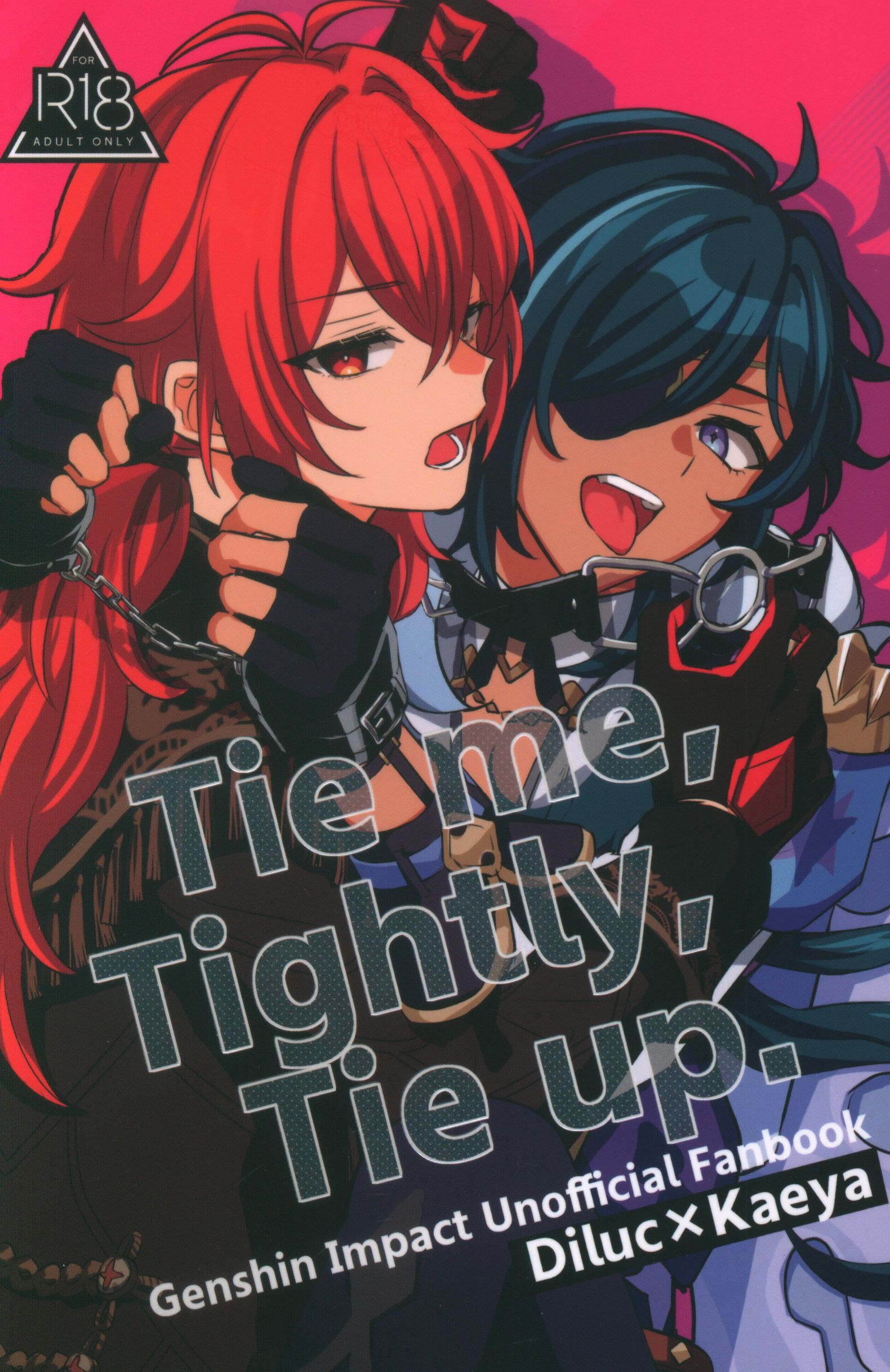 nomark (noma) Tie me, Tightly, Tie up. | まんだらけ Mandarake