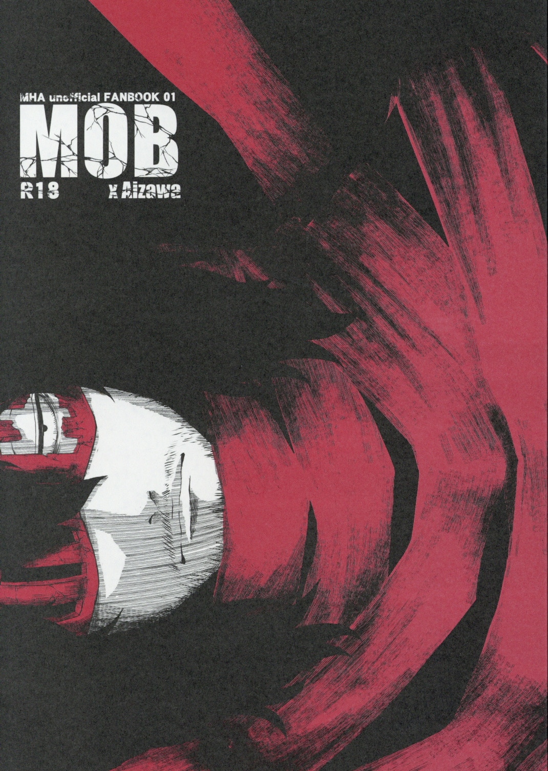 ha:mushi (8×8) MOB×AIZAWA | まんだらけ Mandarake