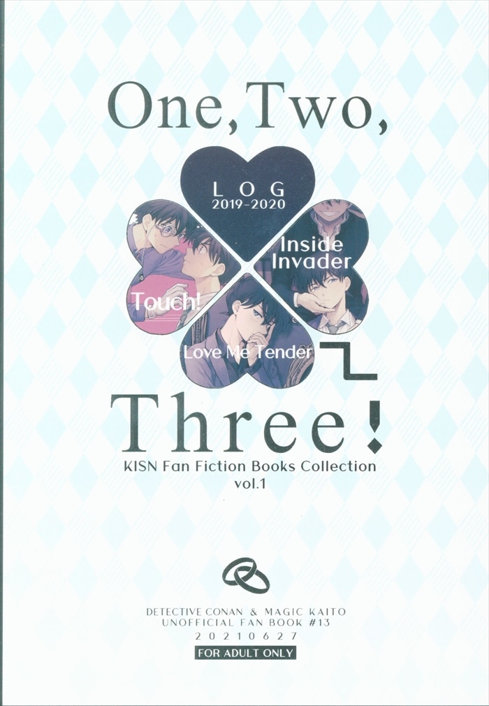 LOG (M2号) One Two Three! *再録 | まんだらけ Mandarake