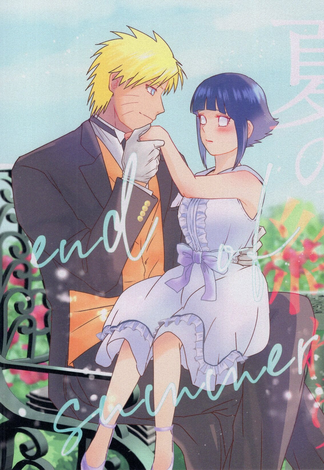 QUAIL EGG (石口りの) KALEIDO SCOPE end of summer | まんだらけ Mandarake