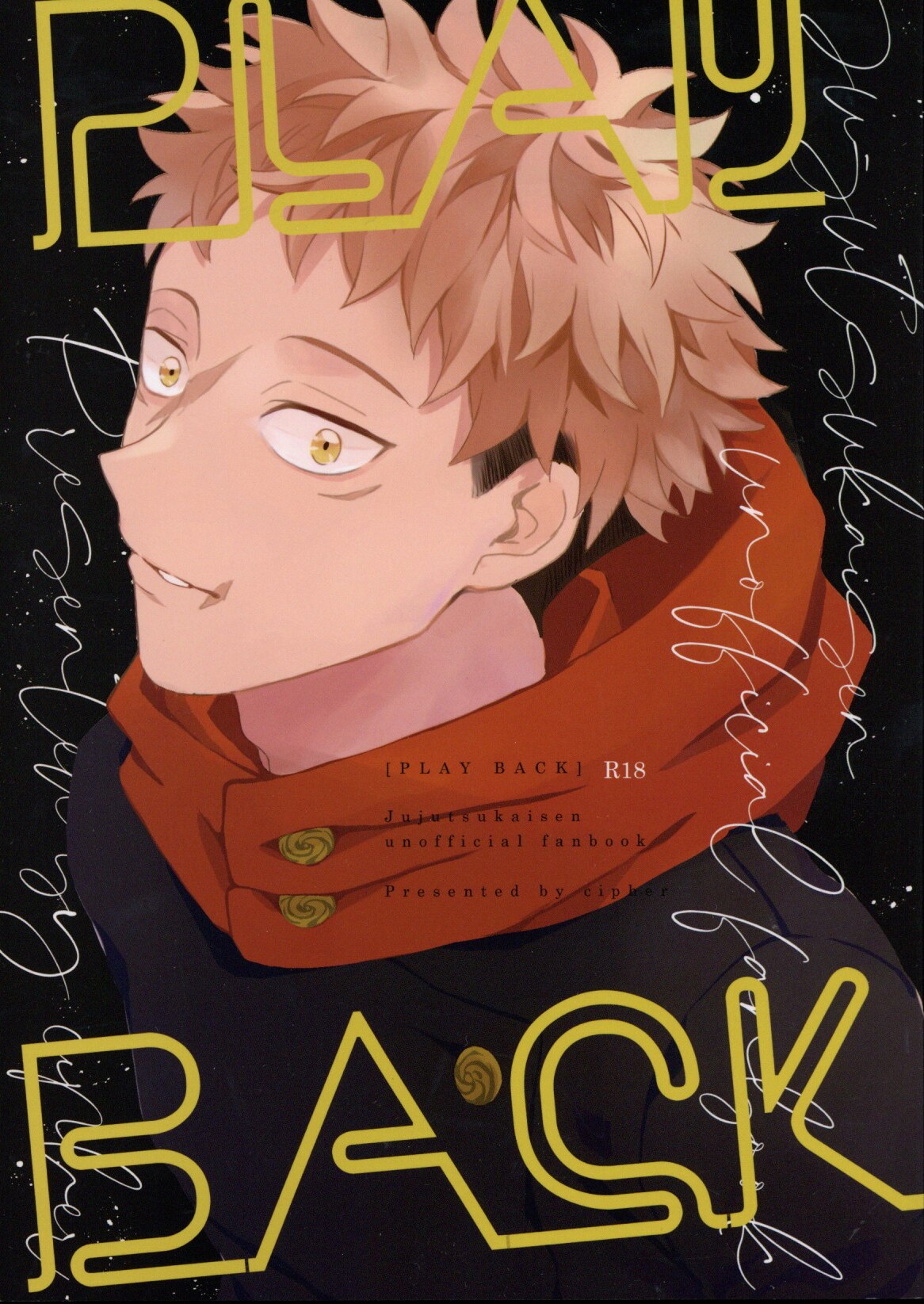 cipher (nono) PLAY BACK | まんだらけ Mandarake