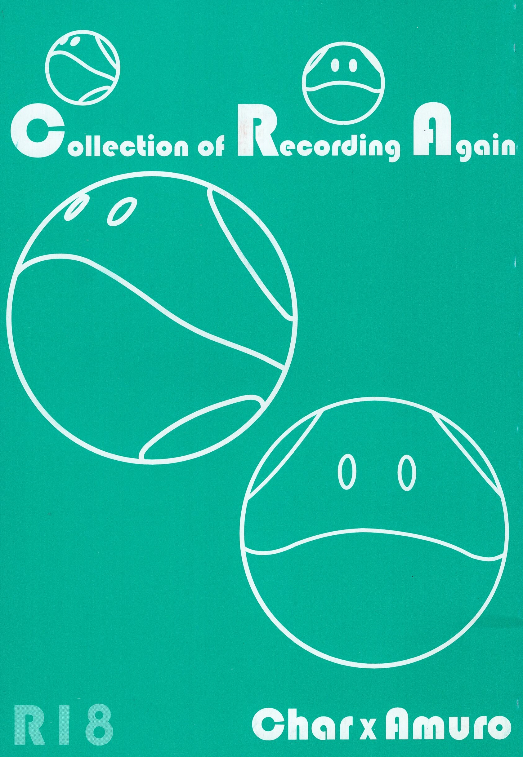 Come Come Come (アコ) Collection of Recording Again | まんだらけ Mandarake