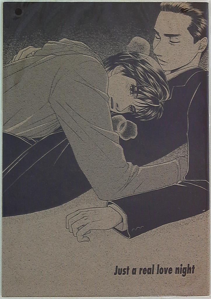 MPD (森永ミル2) Just a real love night | まんだらけ Mandarake