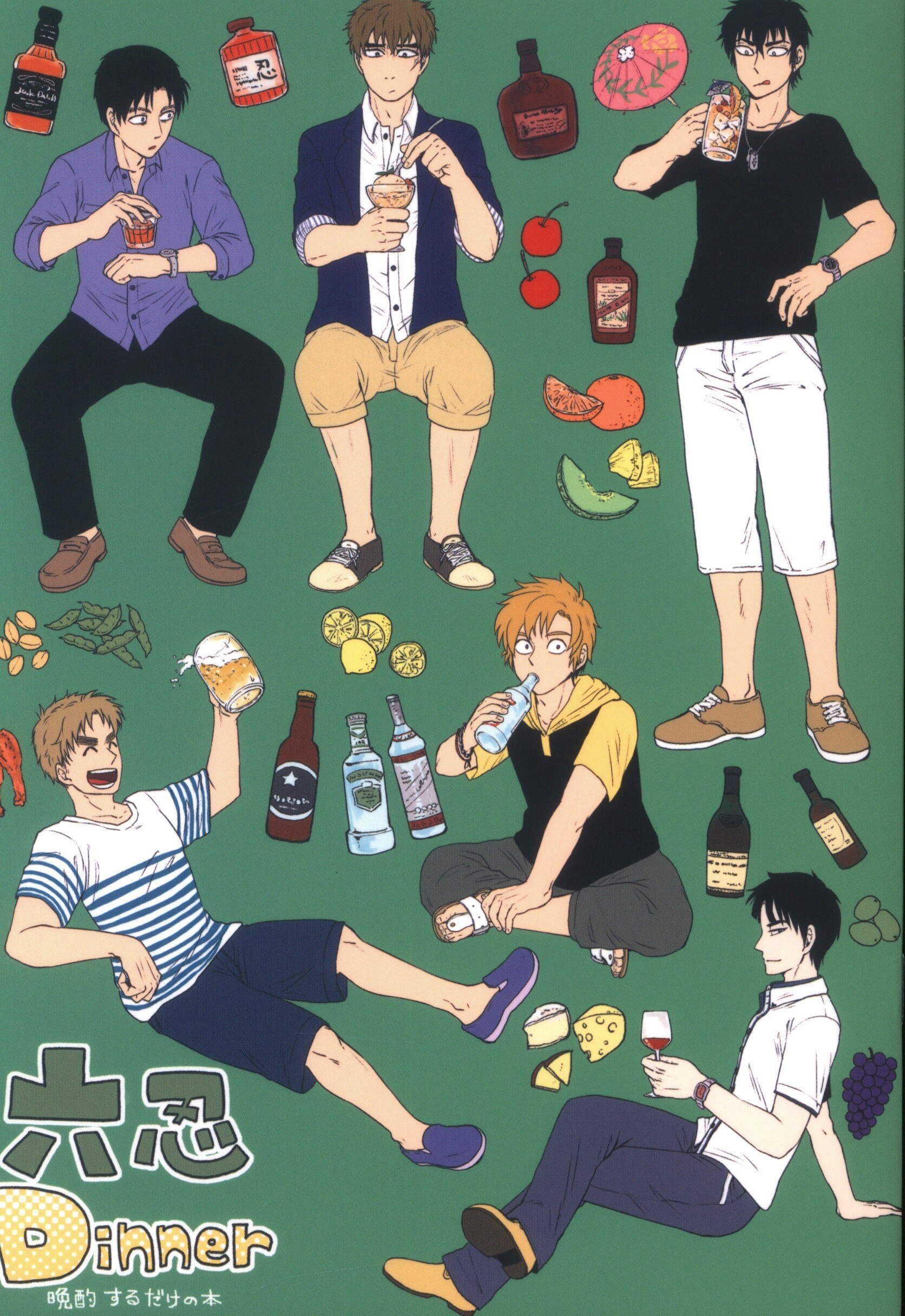 しちりん (せせり) 六忍Dinner | まんだらけ Mandarake