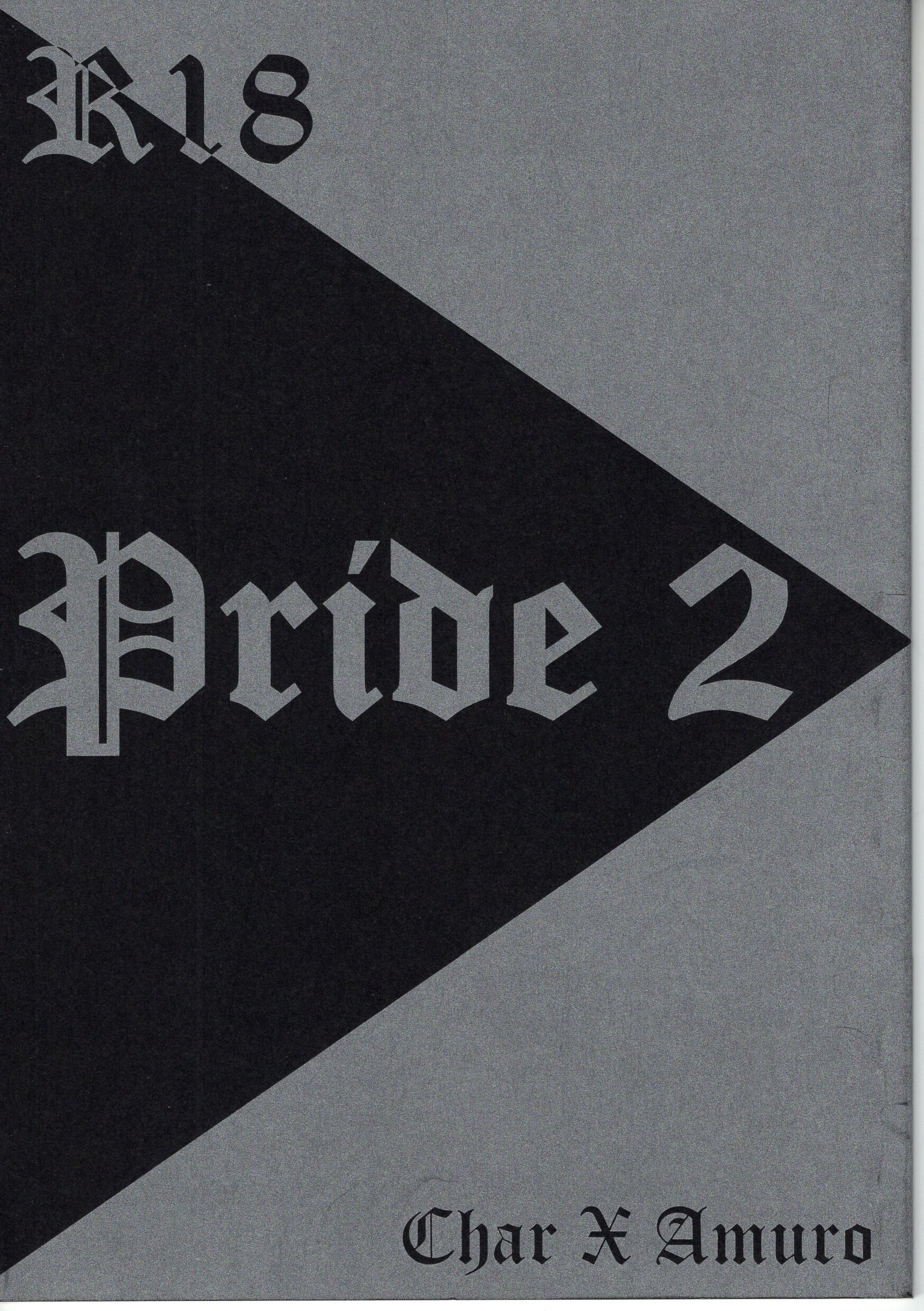 Come Come Come (アコ) Pride 2 | まんだらけ Mandarake