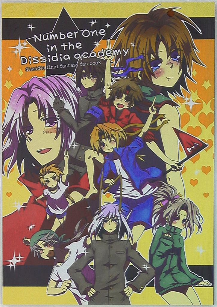 CLOUD (沙夜華) Number One in the Dissibia academy | まんだらけ Mandarake