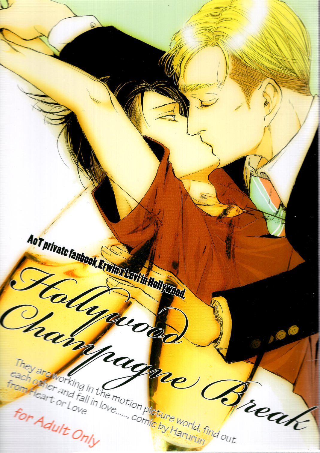 Heart or Love (はるるん) Hollywood Champagne Break | まんだらけ Mandarake