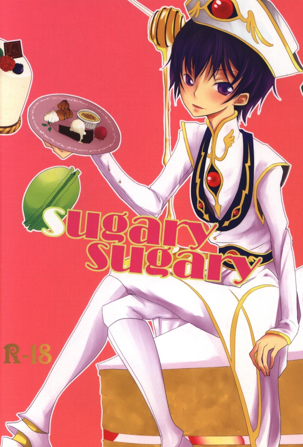 何処 (黒住カヨ) Sugary Sugary | まんだらけ Mandarake