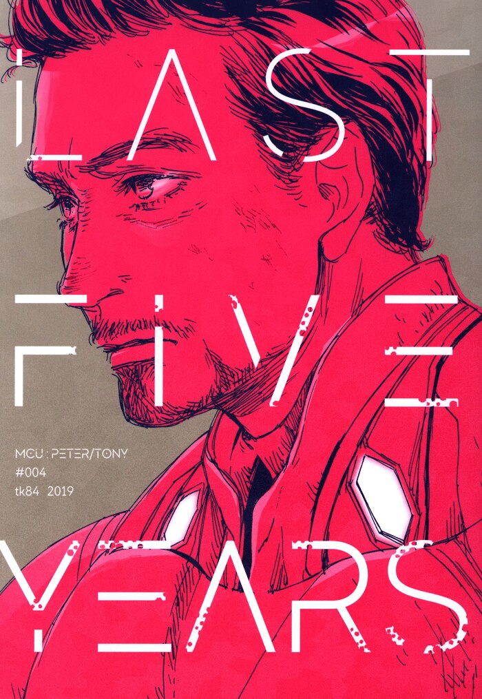 tk84 (tk端) LAST FIVE YEARS | まんだらけ Mandarake