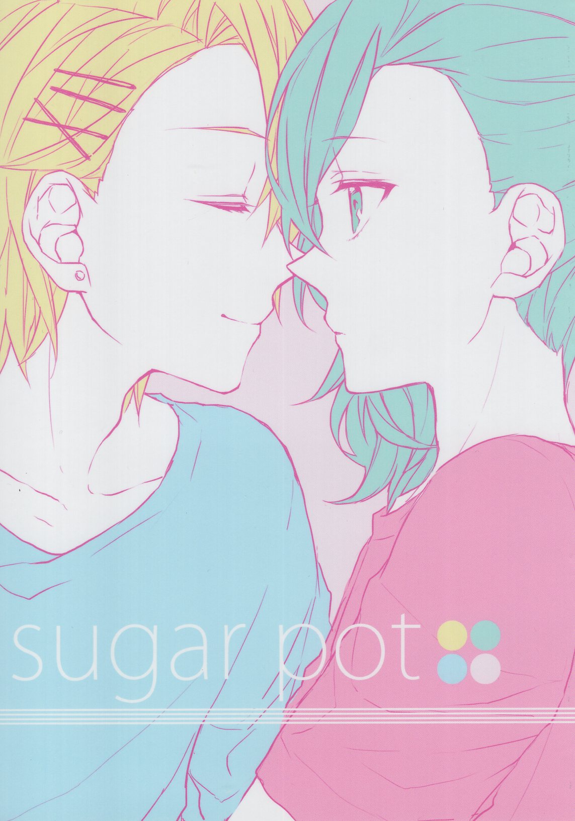 800bit (ねっしぃー) sugar pot | まんだらけ Mandarake