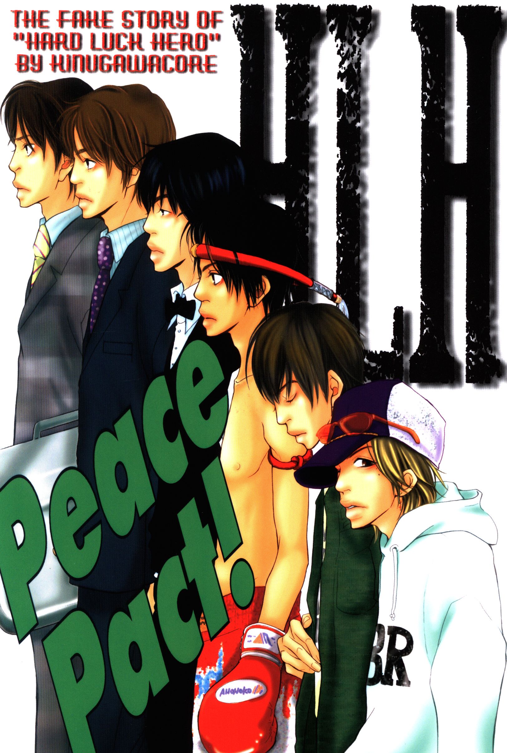 鬼怒川CORE (ひさコフ) Peace Pact! | まんだらけ Mandarake