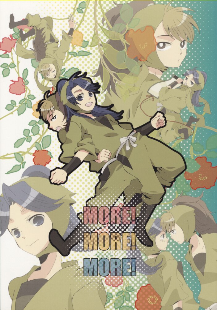 LaLa (soushi) MORE! MORE! MORE! | まんだらけ Mandarake