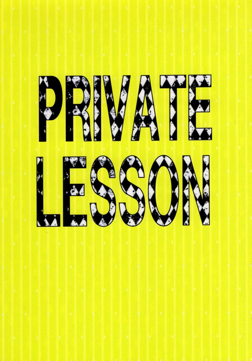 カナリア・ドロップ (torako) PRIVATE LESSON | まんだらけ Mandarake