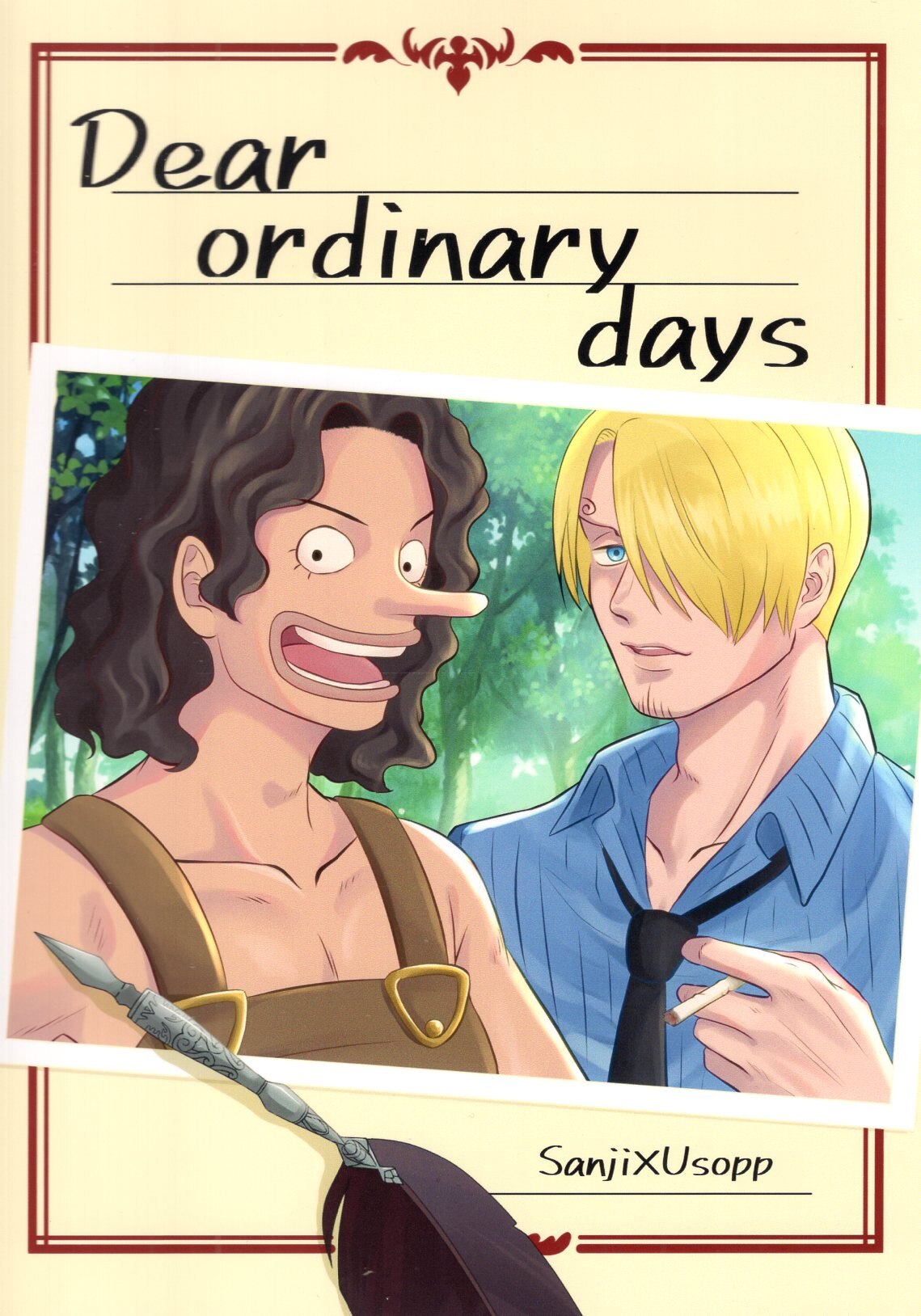 ちゃばたけ (抹茶) Dear ordinary days | まんだらけ Mandarake