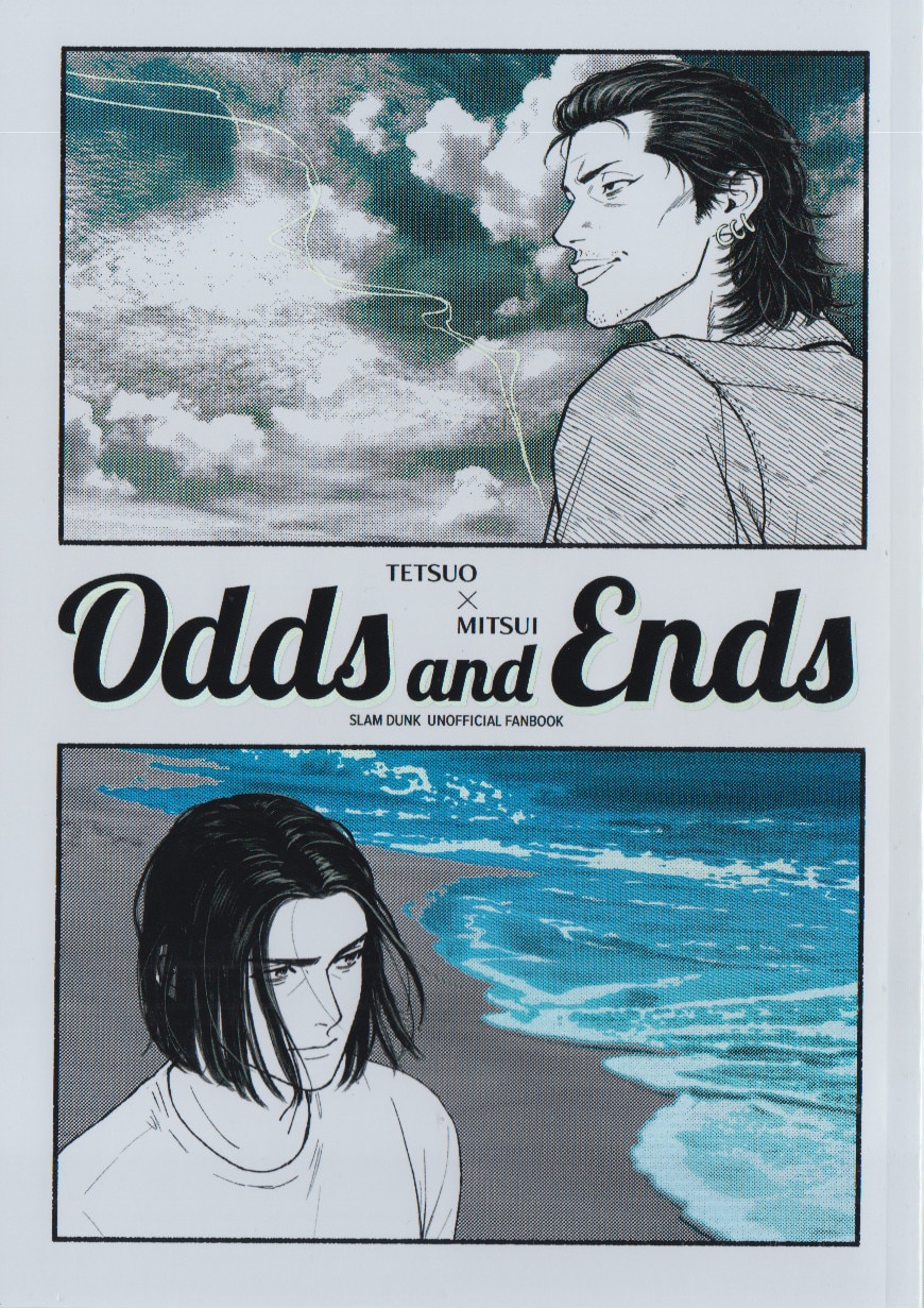 放課後暴風クラブ (曇天) Odds and Ends | まんだらけ Mandarake