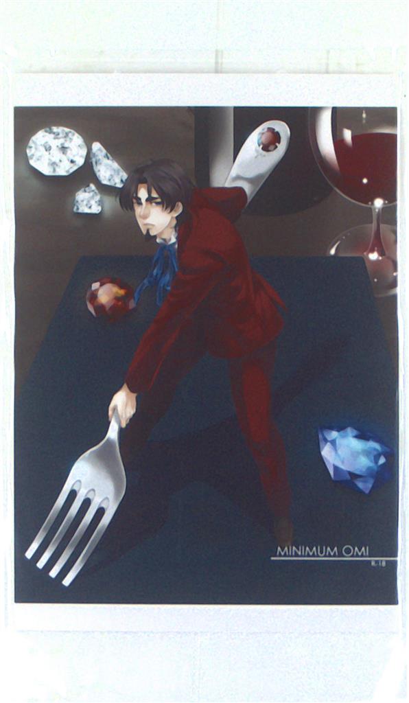 a:crown (ouka) MINIMUM OMI | まんだらけ Mandarake
