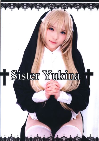 もぐもぐチーズ! (雪菜) Sister Yukina | まんだらけ Mandarake