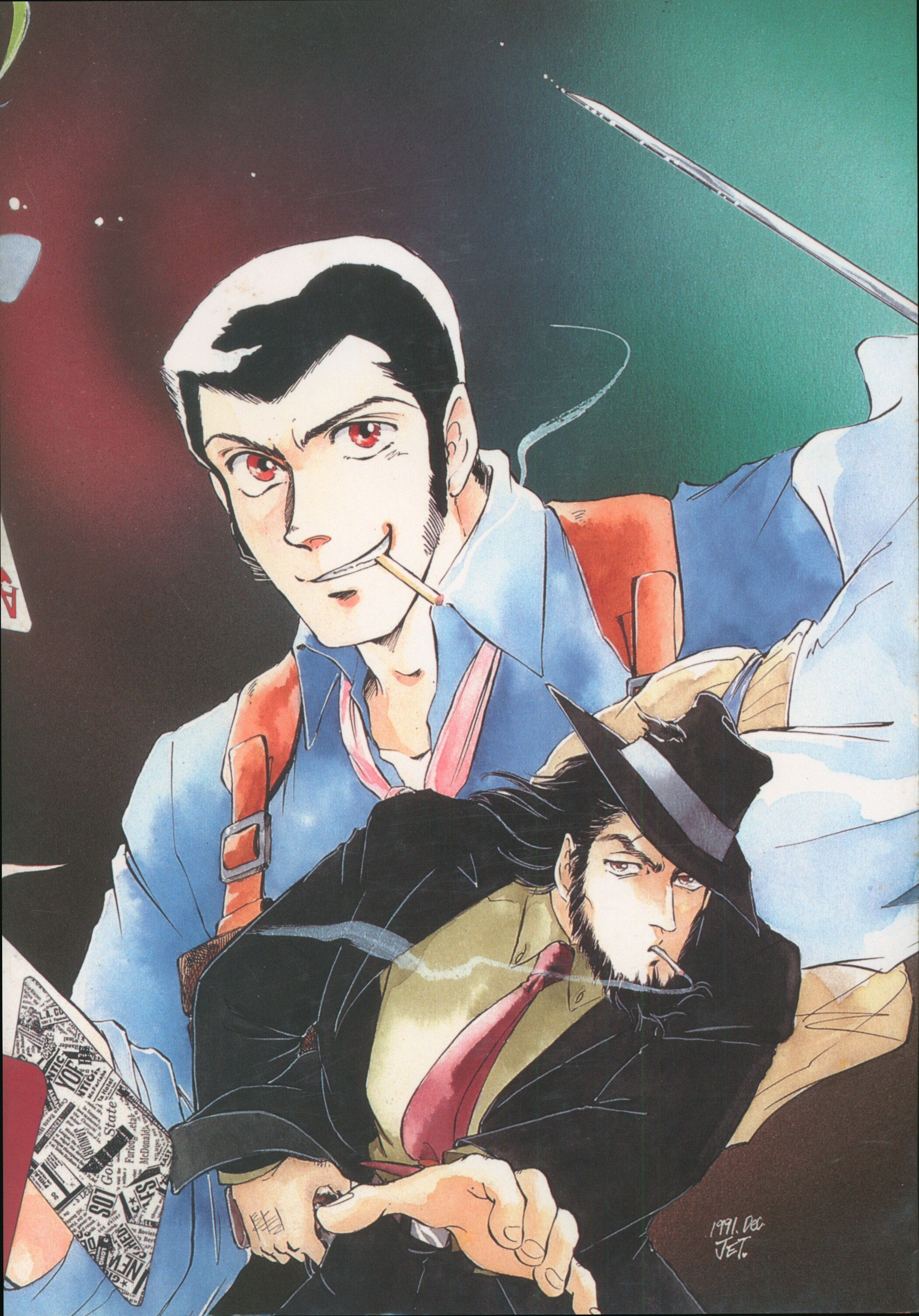 アンソロジー (樋口紀美子/上杉真/JET/他) Lupin the 3rd 20s ルパン三世20's | まんだらけ Mandarake