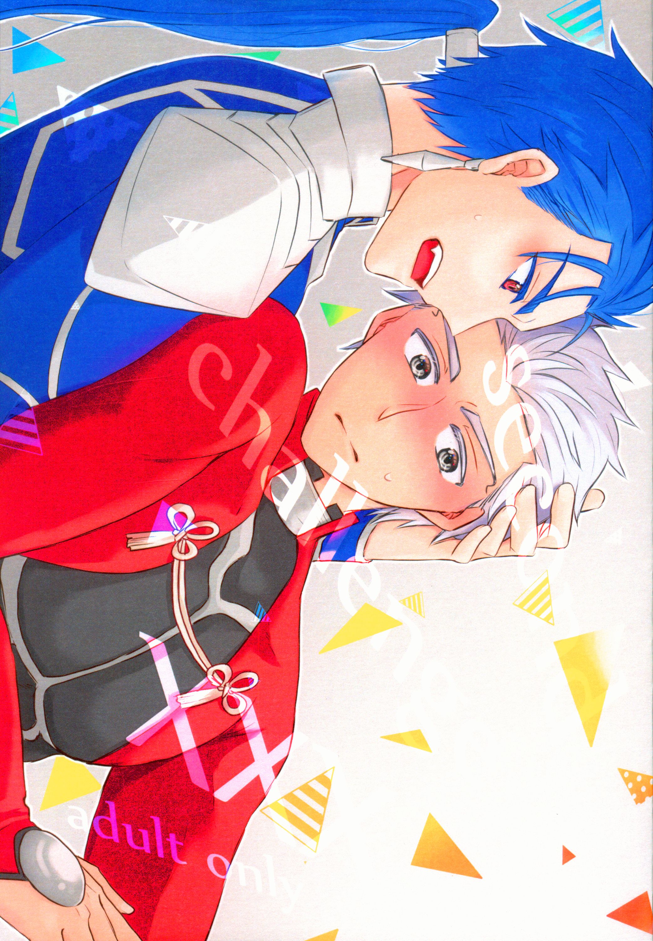 Ciligio (卯月浬) second challenge xxx | まんだらけ Mandarake