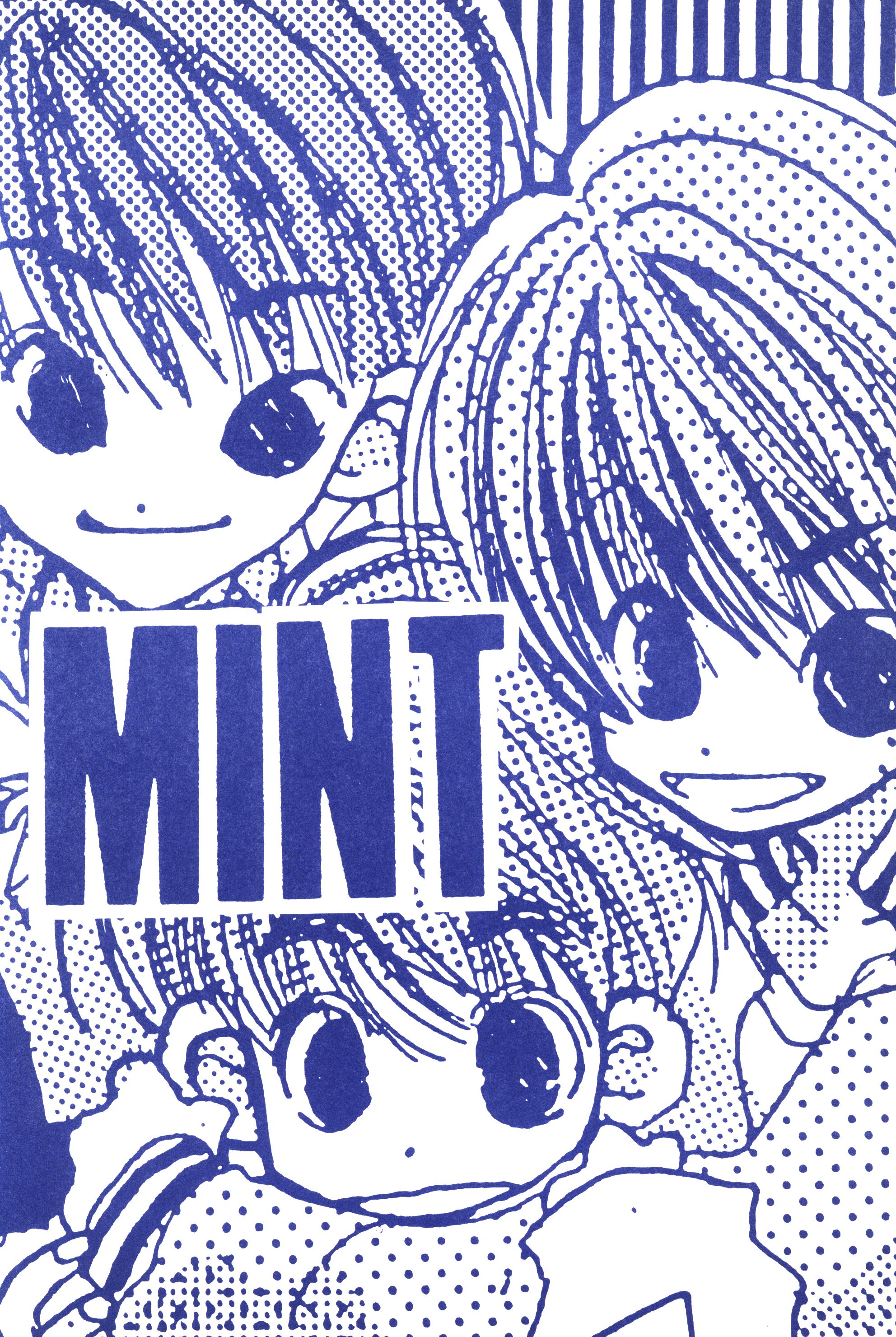 LOVE・SWEET・DREAM (加納積) MINT | まんだらけ Mandarake